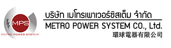 Metro Power System – อุปกรณ์ไฟฟ้า,สายไฟ,เบรกเกอร์,แมกเนติก,ปลั๊ก,สวิทซ์ ...